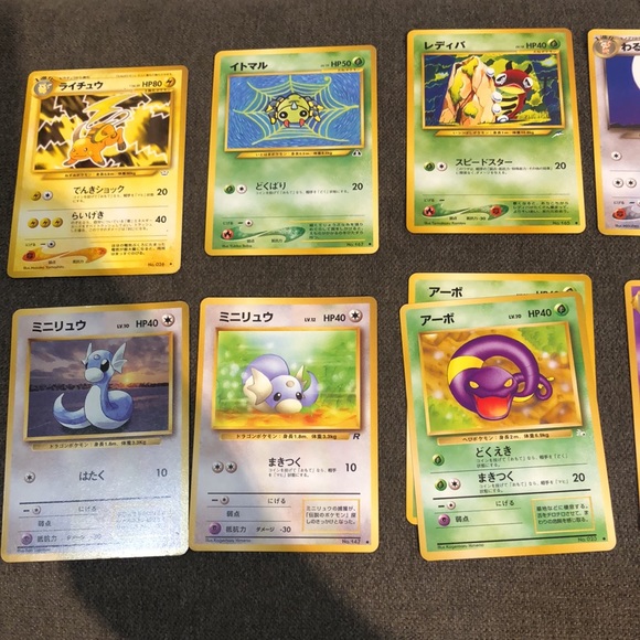 Pokemon | Other | Pokemon Vintage Japanese Cards | Poshmark